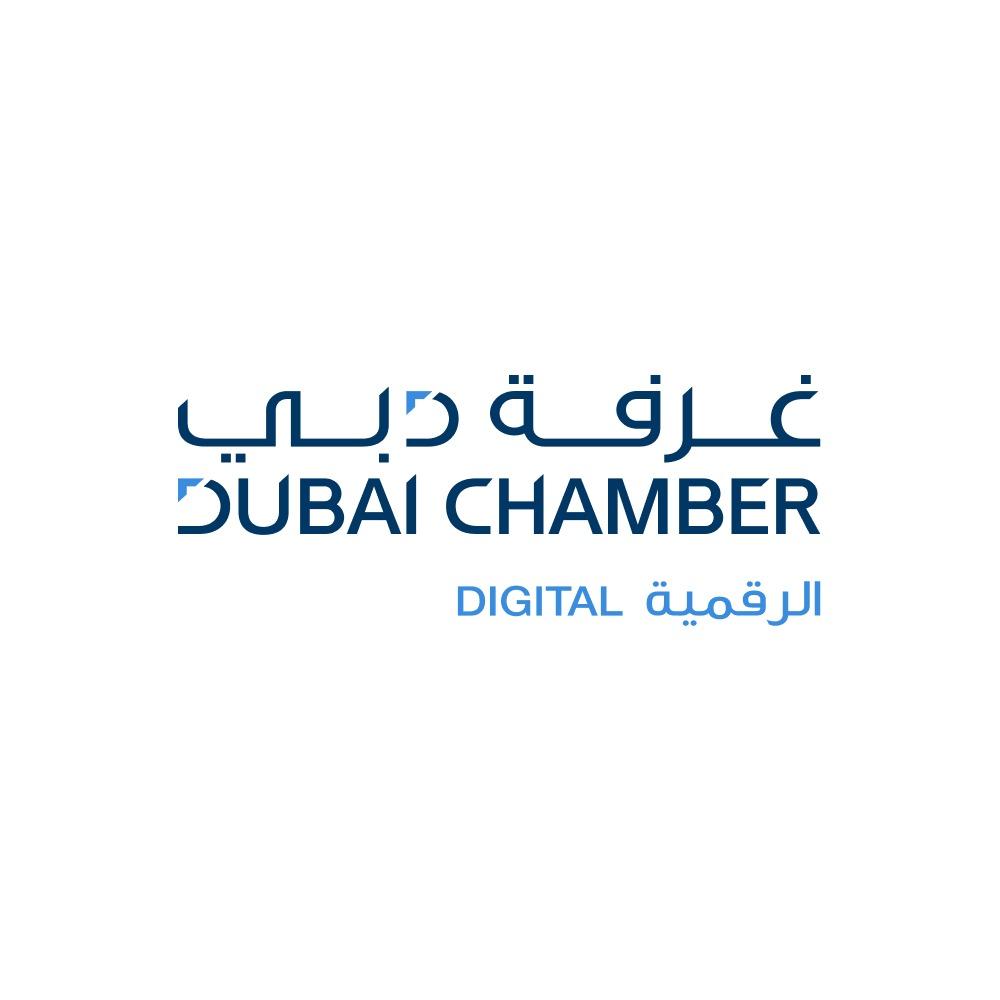 Dubai Chamber of Digital Economy- Business in Dubai - Dubai Chamber of ... Dubai Chamber of Digital Economy- Business in Dubai - Dubai Chamber of ...
